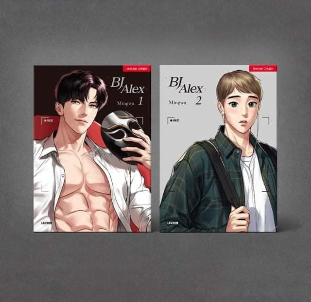BJ ALEX VOL 1-2 ENGLISH VER, Hobbies & Toys, Books & Magazines, Comics ...