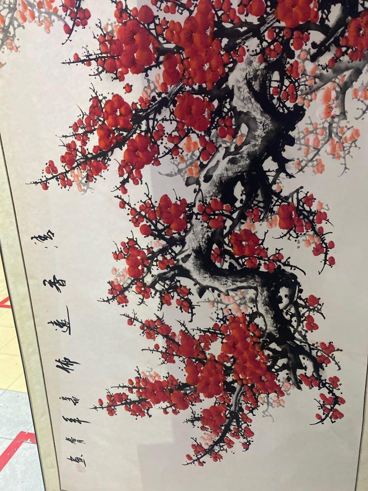Chinese Painting Mei hua, Furniture & Home Living, Home Decor, Frames ...
