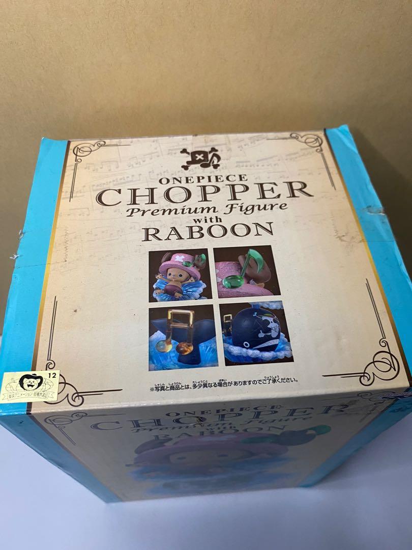 Chopper Raboon One Piece Toy Figure Collectible Banpresto, Hobbies & Toys, Toys & Games on Carousell