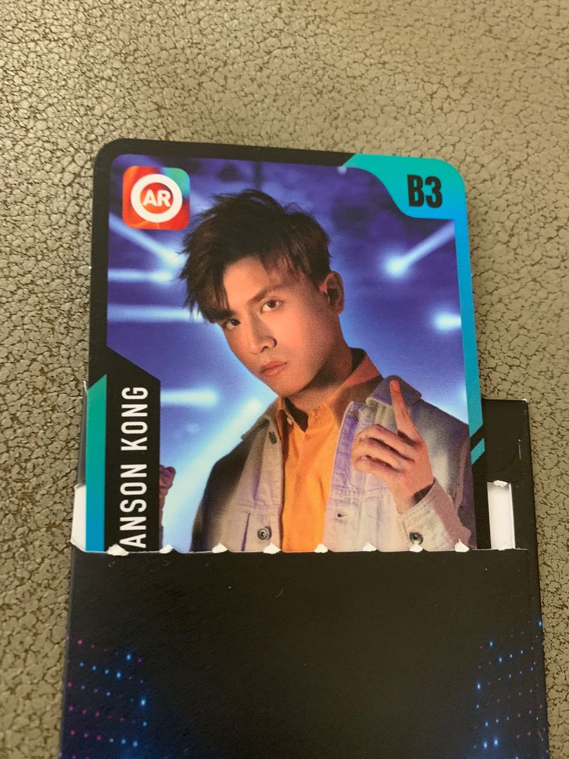 CSL AR Card - Anson Kong, 興趣及遊戲, 收藏品及紀念品, 韓流 - Carousell