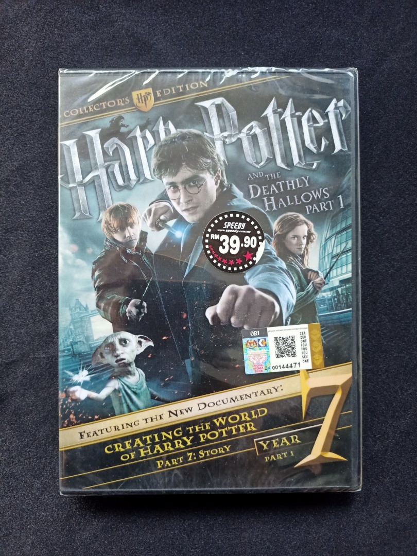 DVD Harry Potter And The Deathly Hallows Part 1, Hobbies & Toys, Music ...