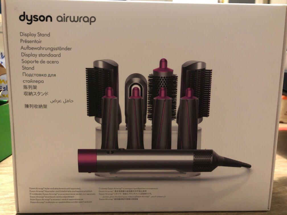 Dyson Airwrap Display Stand, Beauty & Personal Care, Hair on Carousell