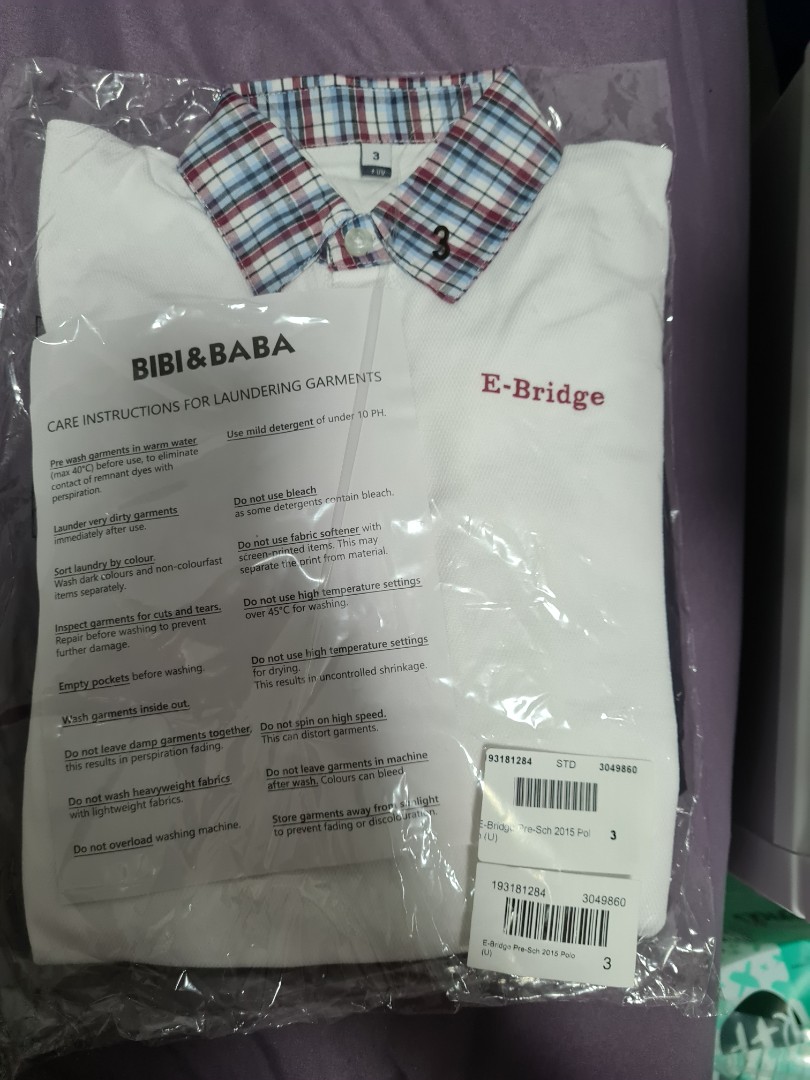 E-Bridge uniform size 3. PM Uniform (New), Babies & Kids, Babies & Kids ...