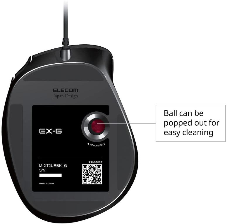 ELECOM Wired Thumb-operated Trackball Mouse, 5-Button Function with ...