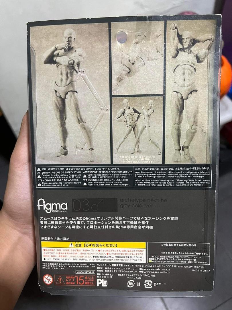 Figma 03 Archetype Gray Ver., Hobbies & Toys, Toys & Games on Carousell