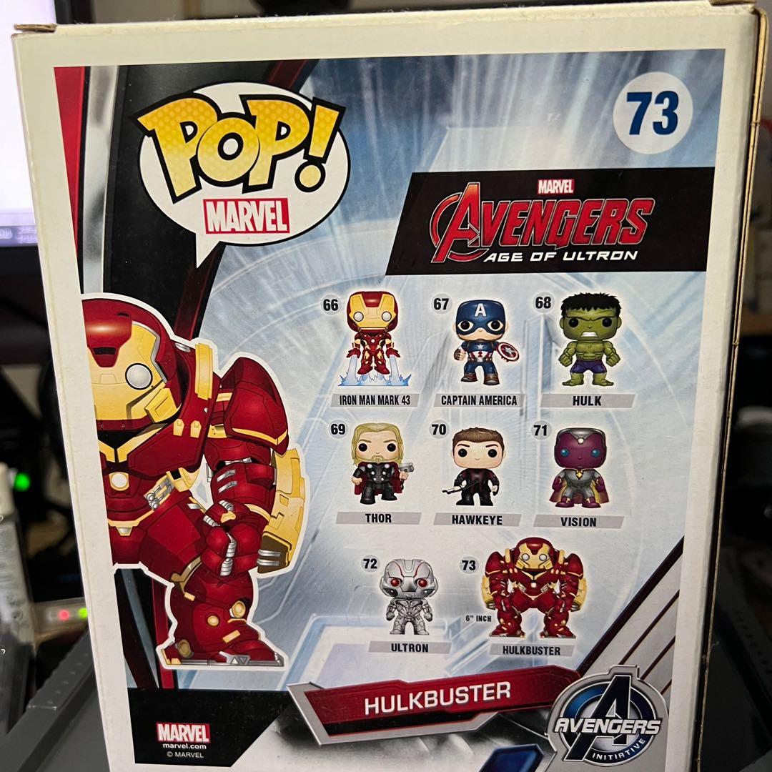 Funko POP - Hulkbuster (MCC Exclusive), Hobbies & Toys, Toys & Games on ...