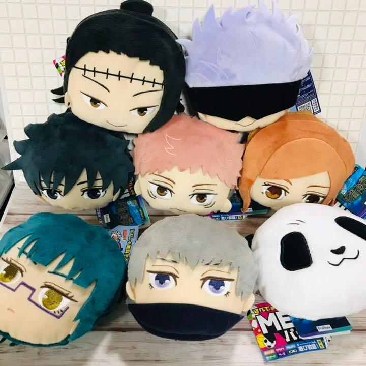 FURYU JJK Official Merchandise 12CM Face Pouch - Zenin Maki / JJK ...