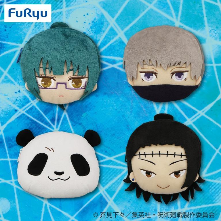 FURYU JJK Official Merchandise 12CM Face Pouch - Zenin Maki / JJK ...