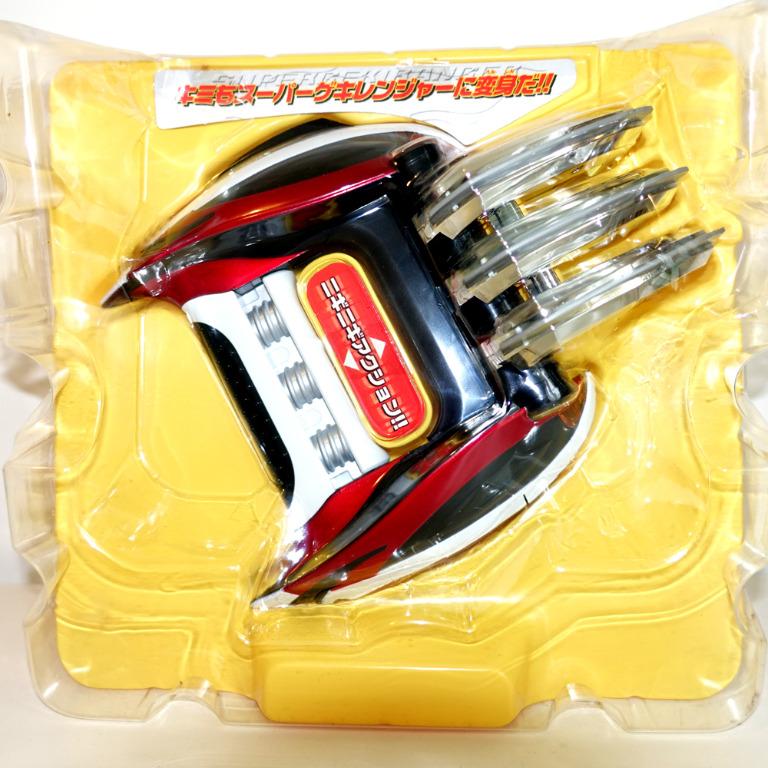 Gekiranger DX Super Geki Claw Jyuken Sentai, Hobbies & Toys, Toys ...