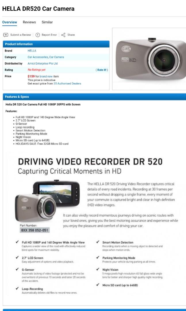 Hella DR 520 car camera, Car Accessories, Accessories on Carousell