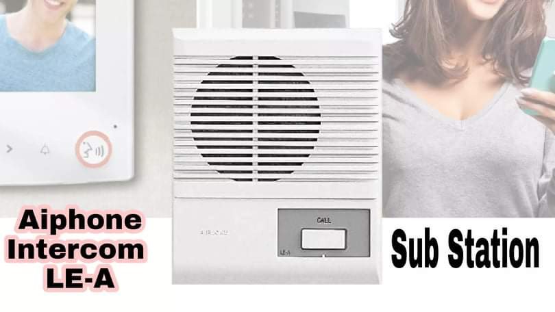 Intercom System Sub Station, Commercial & Industrial, Construction ...
