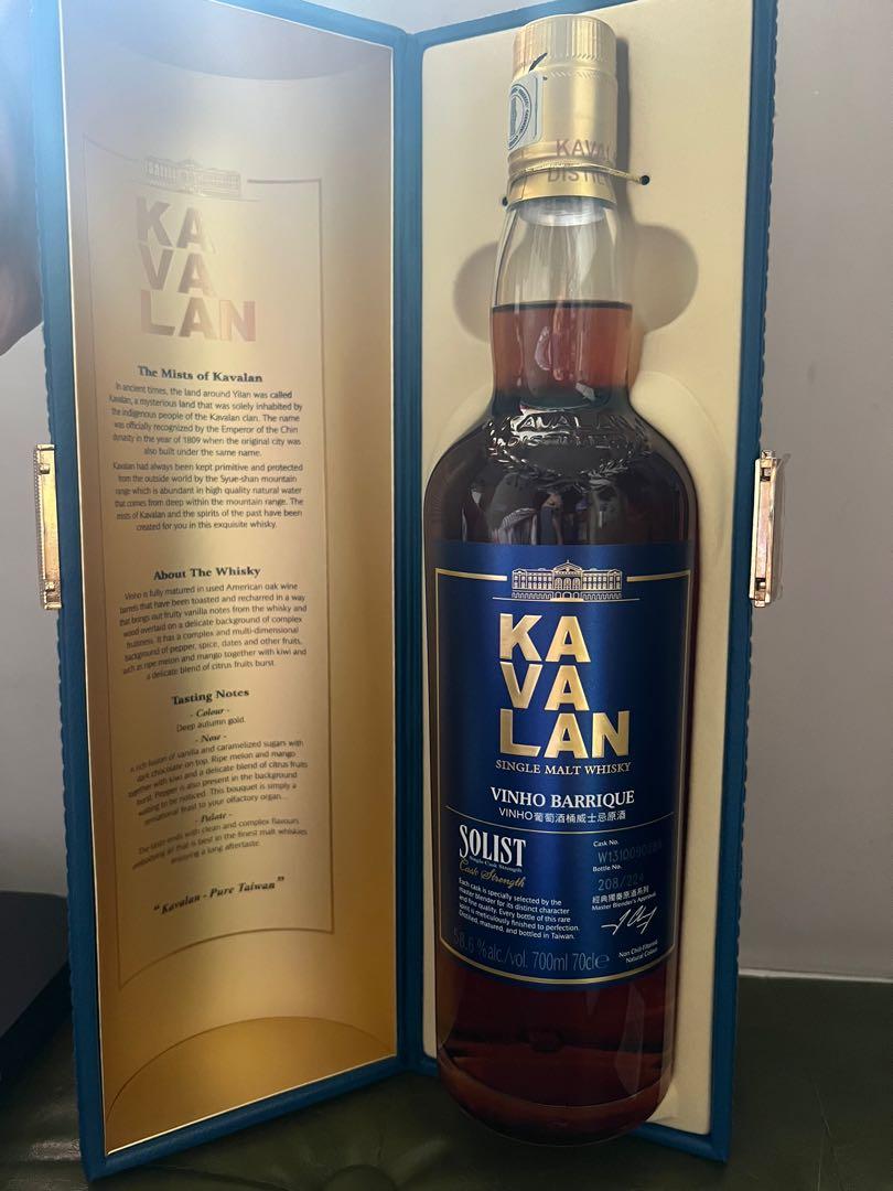 Ka Va Lan whisky, 嘢食 & 嘢飲, 酒精飲料 - Carousell