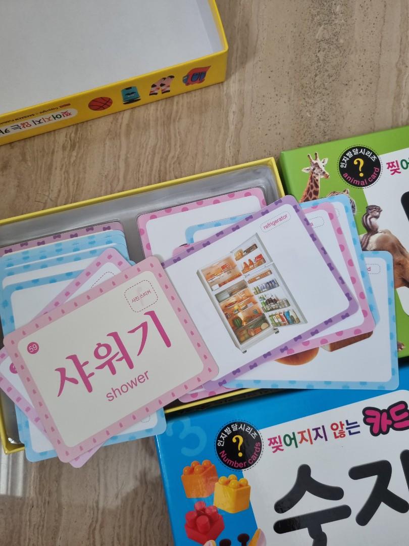 Korean flash cards, Hobbies & Toys, Toys & Games on Carousell
