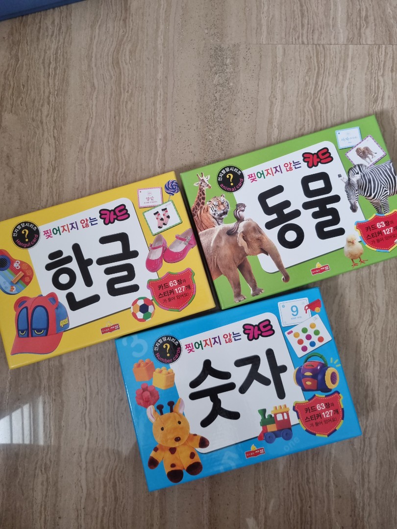 Korean flash cards, Hobbies & Toys, Toys & Games on Carousell