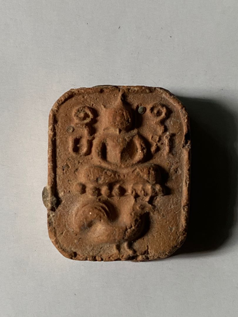 Lp pan, Hobbies & Toys, Memorabilia & Collectibles, Religious Items on ...