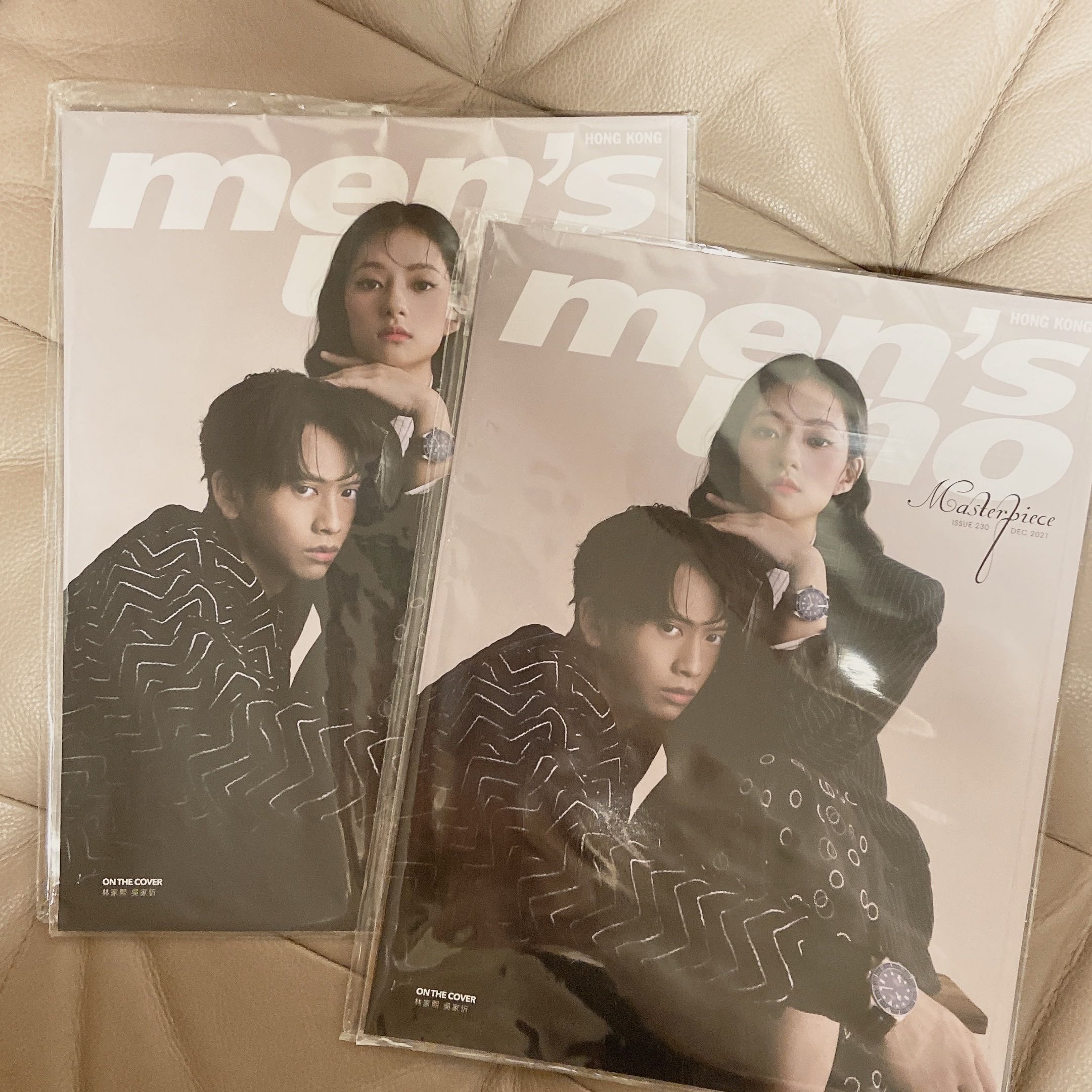 Men’s uno 林家熙locker 吳家忻kayan9896 封面, 興趣及遊戲, 書本 & 文具, 雜誌及其他 - Carousell