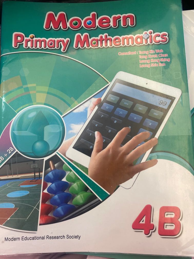 Modern primary Mathematics 4B, 興趣及遊戲, 書本 & 文具, 教科書 - Carousell
