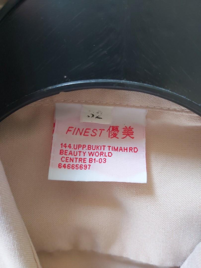 Nanyang junior college uniform shirt, Men's Fashion, Tops & Sets ...