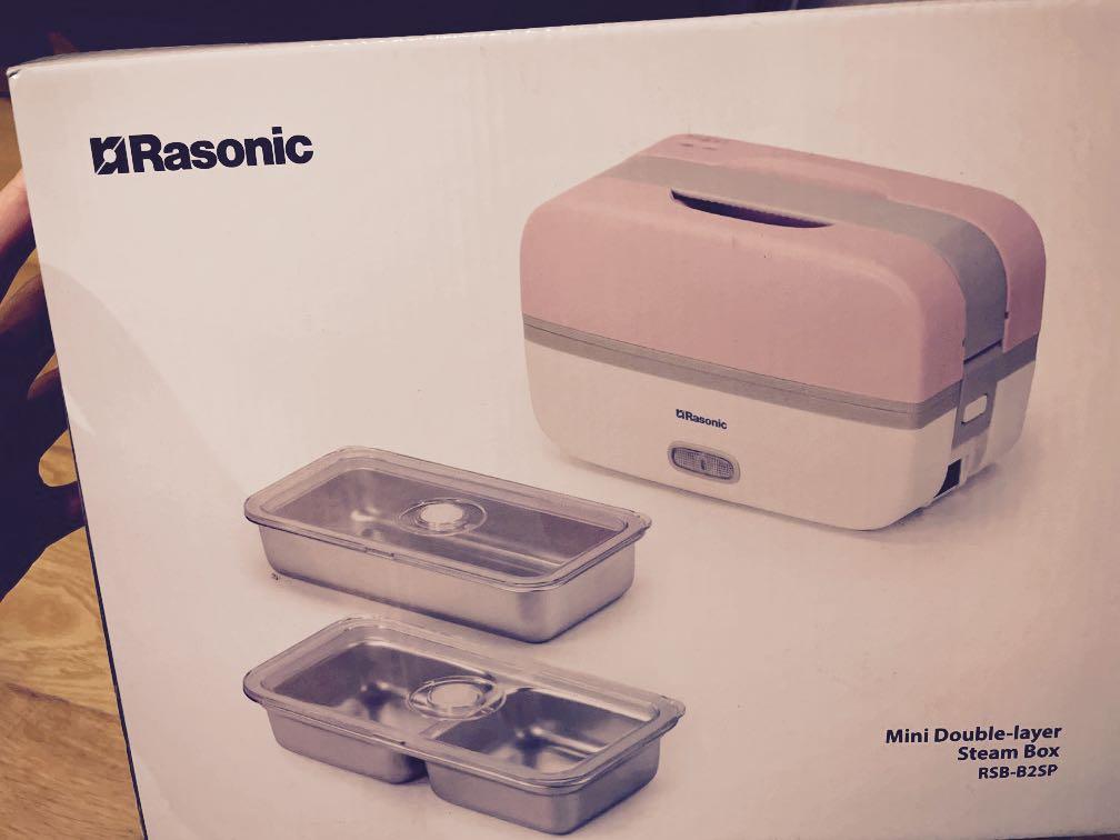 NEW 全新 Rasonic 蒸煮盒 Mini Double-layer Steam Box RSB-B2SP, 家庭電器, 廚房電器, 其他 ...