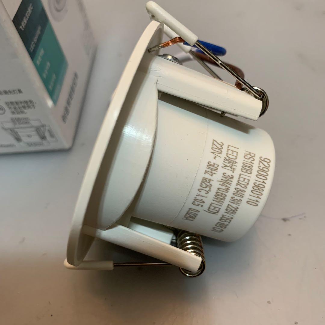 Philips RS100B 3w 3000k / 4000k 220v 開孔 55mm LED 暗藏 射燈, 傢俬＆家居, 燈飾及風扇 ...