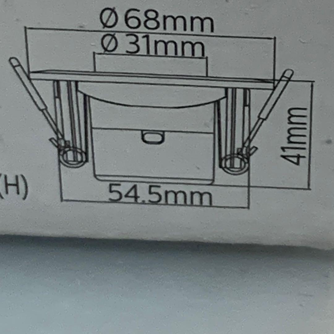 Philips RS100B 3w 3000k / 4000k 220v 開孔 55mm LED 暗藏 射燈, 傢俬＆家居, 燈飾及風扇 ...