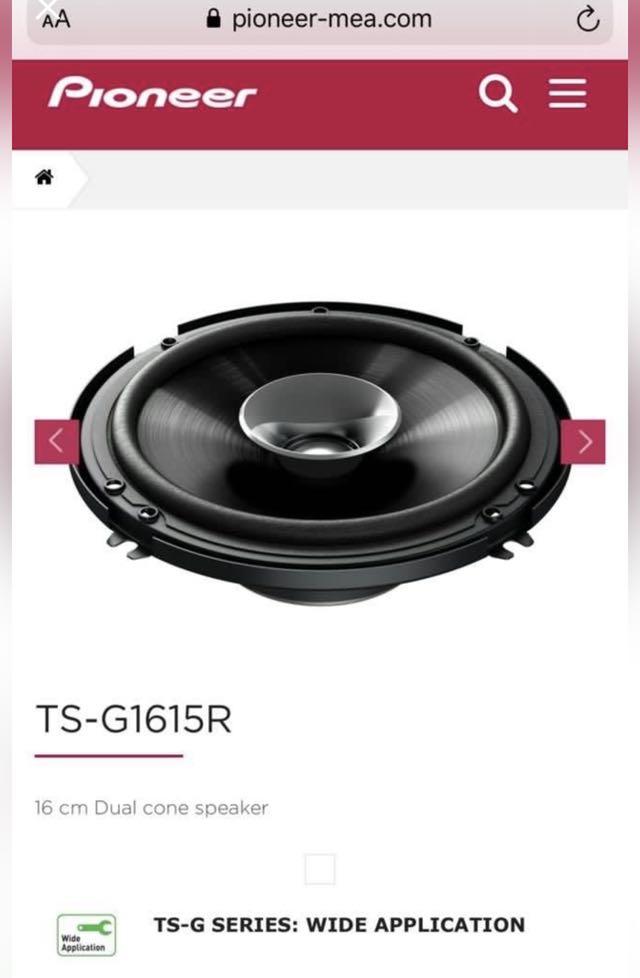 Pioneer TS-G1615R Dual - Cone Speakers (2pcs). IMPP (Injection-Molded ...