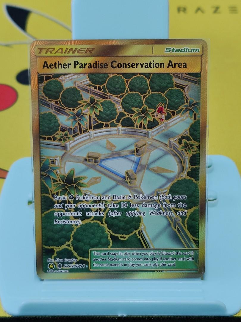 Pokemon TCG - Aether Paradise Conservation Area (Full Art Ultra Rare ...