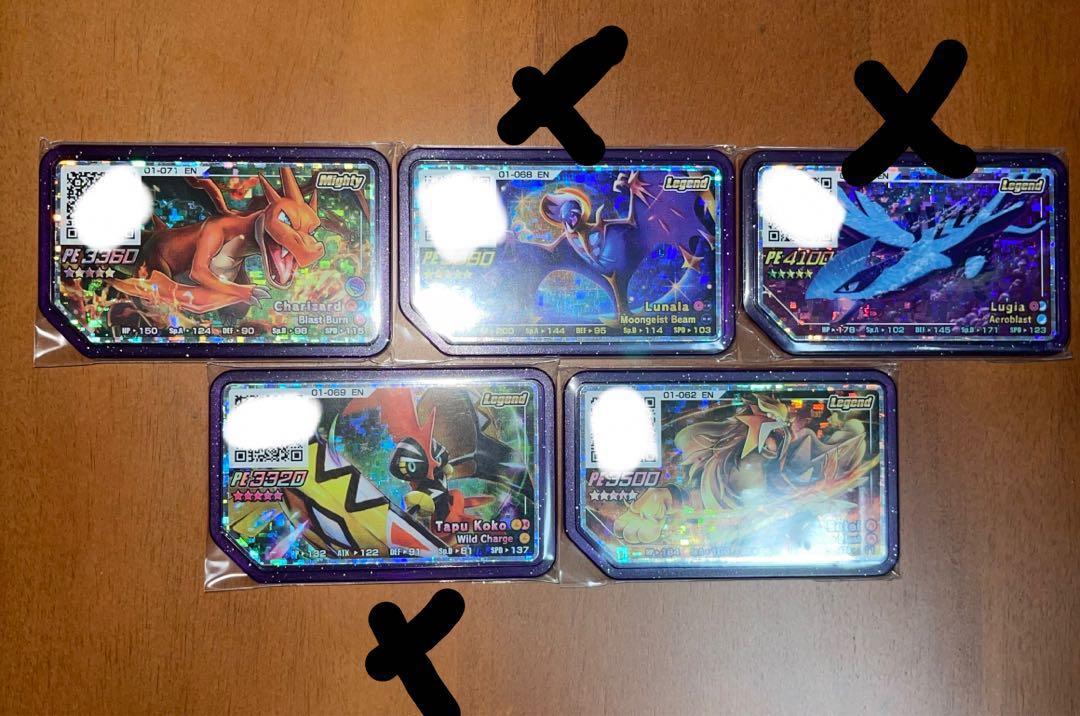 Pokémon Gaole 5* Charizard, Lunala, Lugia, Tapu Koko, Entei, Hobbies ...
