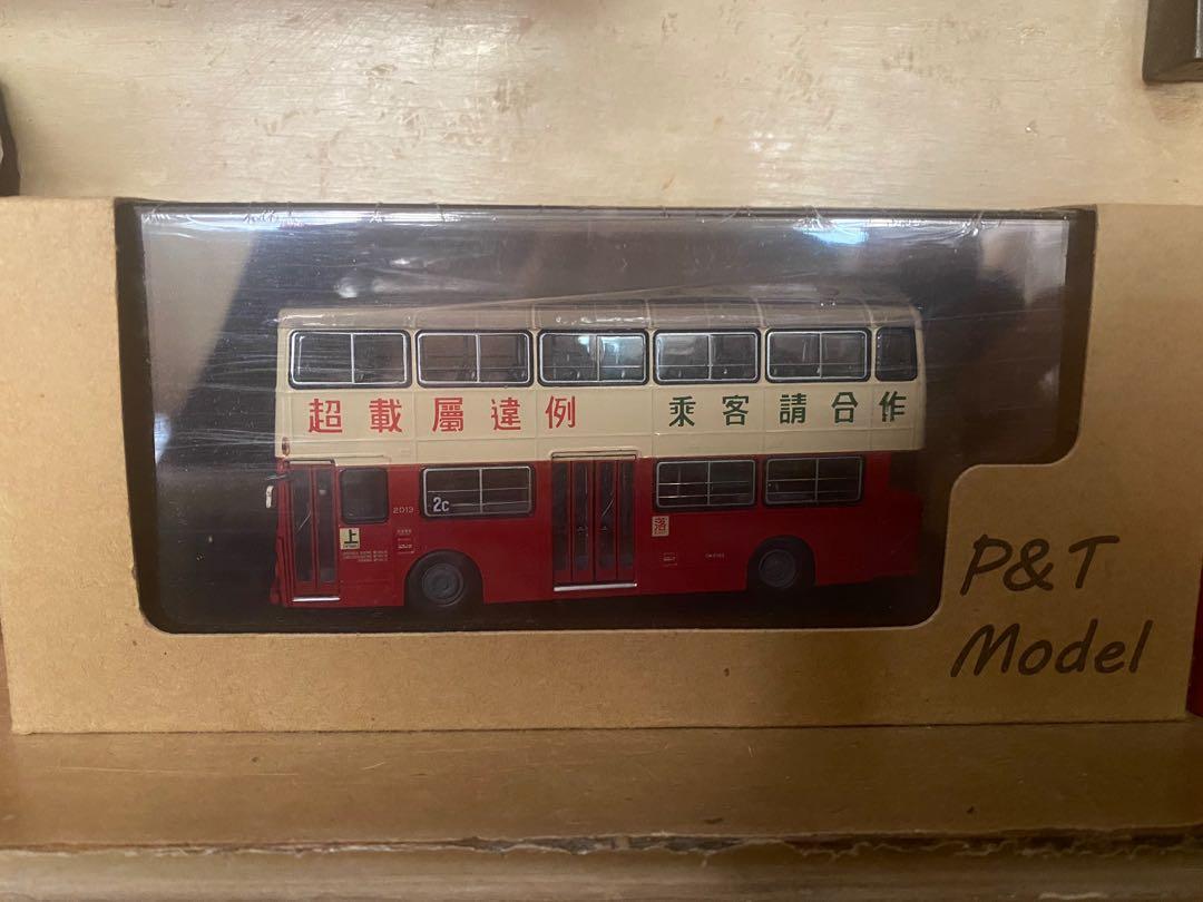 P&T DC1031 KMB Daimler Fleetline DMS 2D13 2C, 興趣及遊戲, 玩具 & 遊戲類 - Carousell