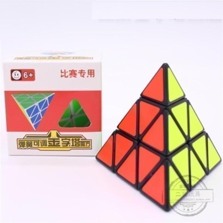 Pyramid Magic Cube, Hobbies & Toys, Toys & Games on Carousell