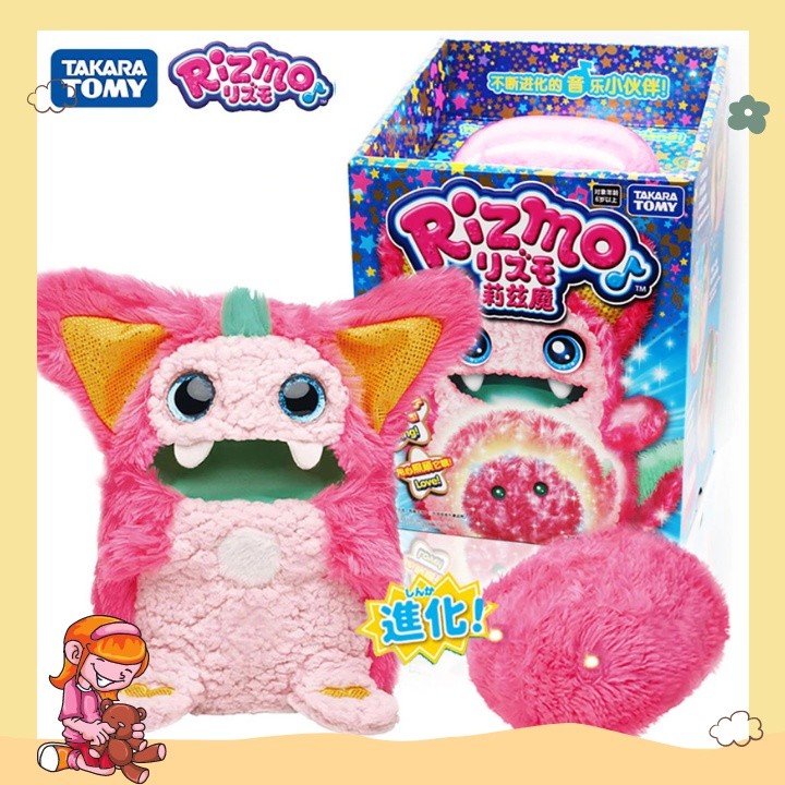 Rizmo Tommy Takara, Hobbies & Toys, Toys & Games on Carousell