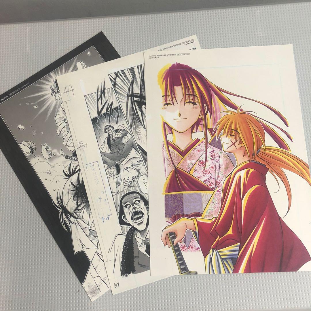 Roruni Ken Shin poster and folder, Hobbies & Toys, Books & Magazines ...