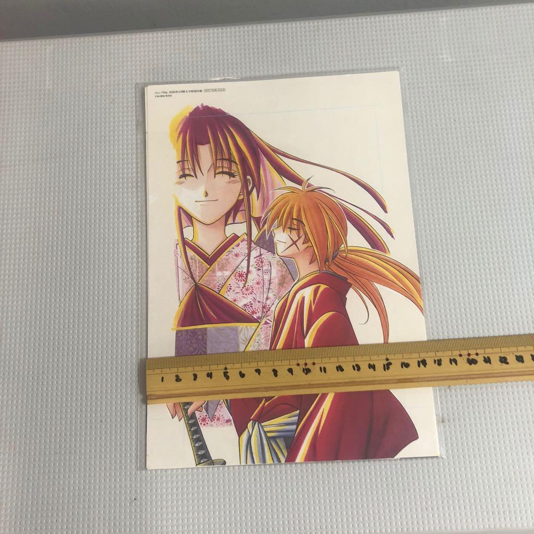 Roruni Ken Shin poster and folder, Hobbies & Toys, Books & Magazines ...