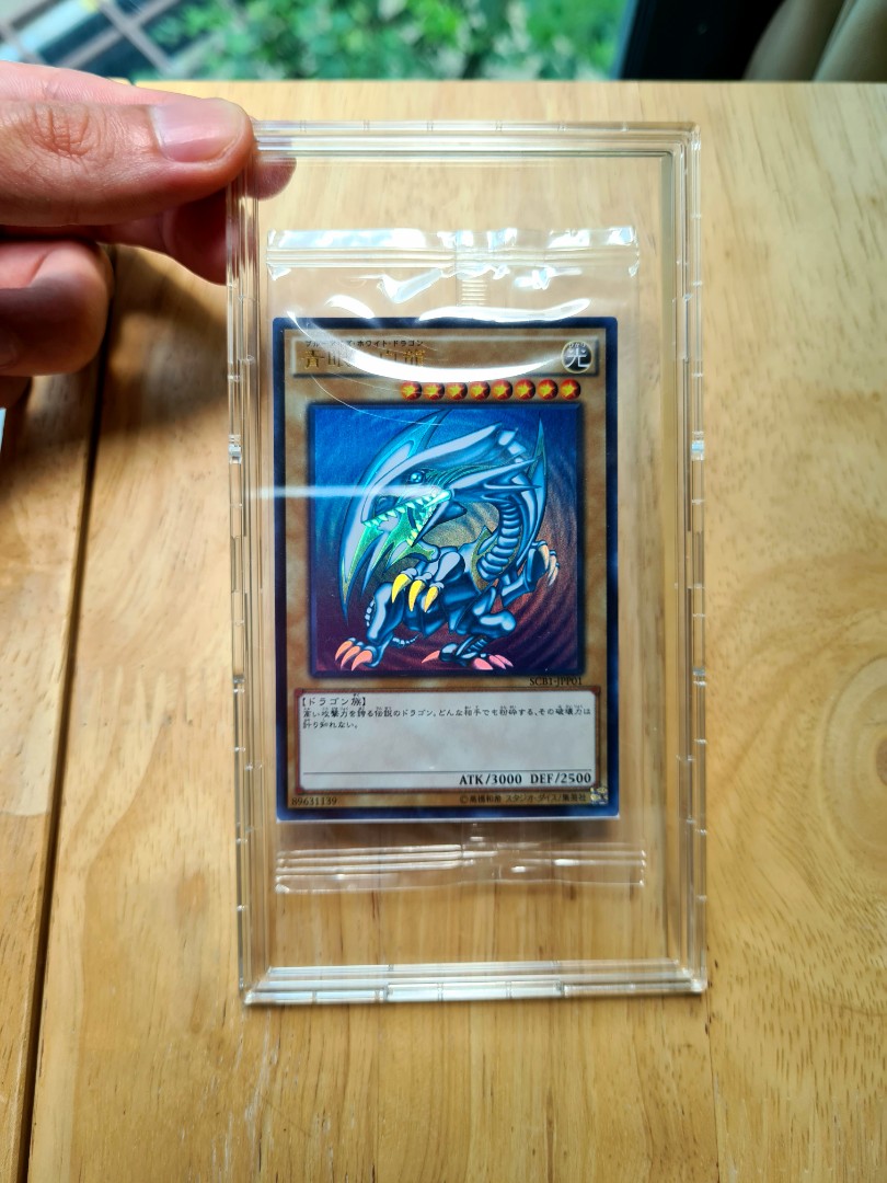 YuGiOh OCG - Blue Eyes White Dragon - Sealed (SCB1-JPP01) Ultra Rare, Hobbies & Toys, Toys ...