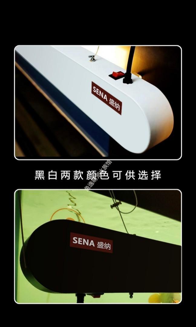 Sena 4ft pll tanning light, Pet Supplies, Homes & Other Pet Accessories ...