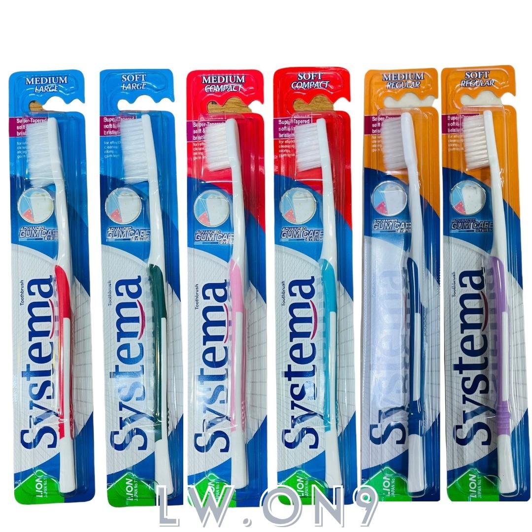 SYSTEMA ADVANCED GUM CARE TOOTHBRUSH AVAILABLE 7 TYPES, Beauty ...