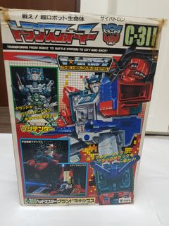 Transformers masterforce For Sale | Carousell Singapore