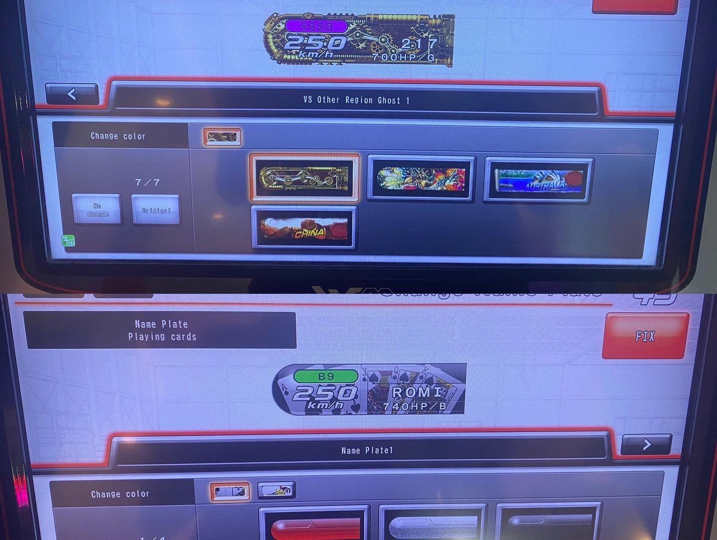 WMMT6 Pegasus Gold plate Banapassport with email( wangan, Wmmt ), Video ...