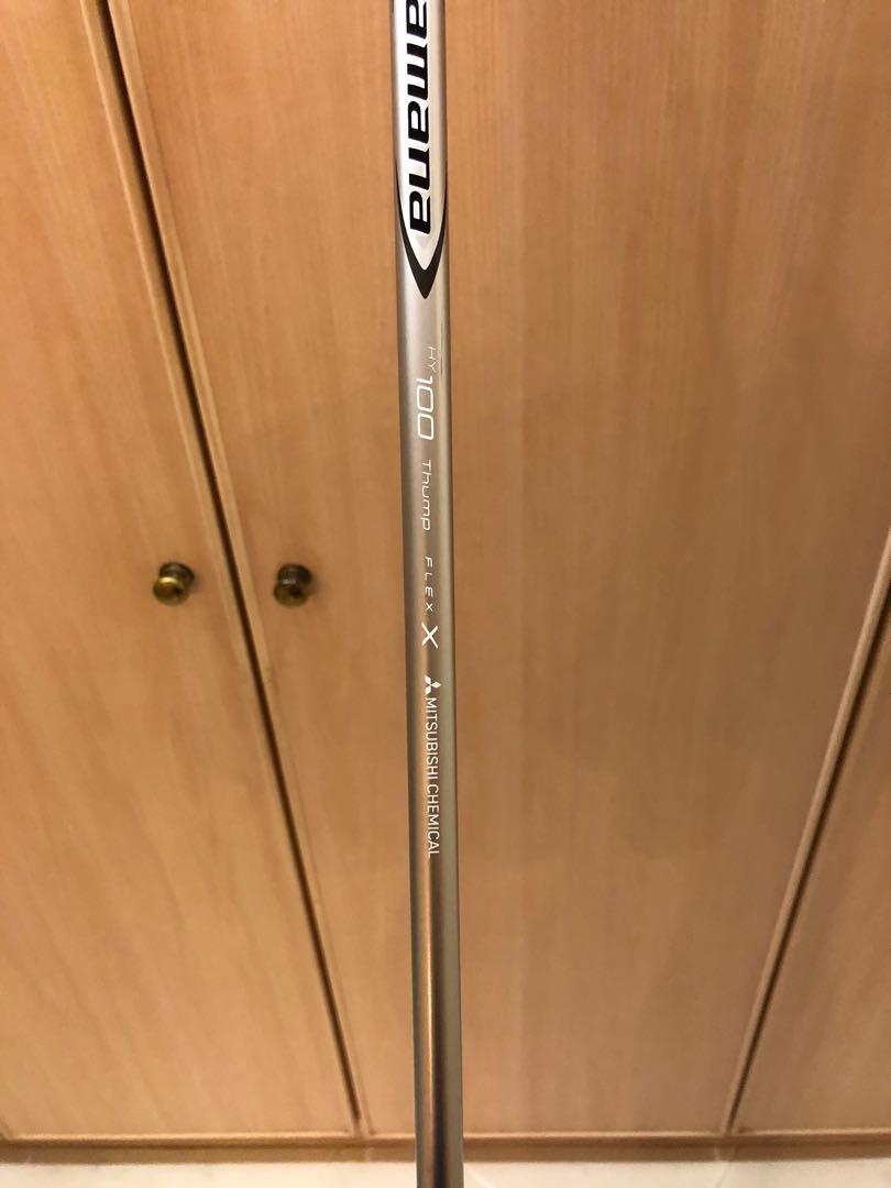 Taylormade SIM UDI 2 Driving Iron FORGED [PREMIUM Diamana THUMP HY 100 X-Stiff Flex Graphite ...