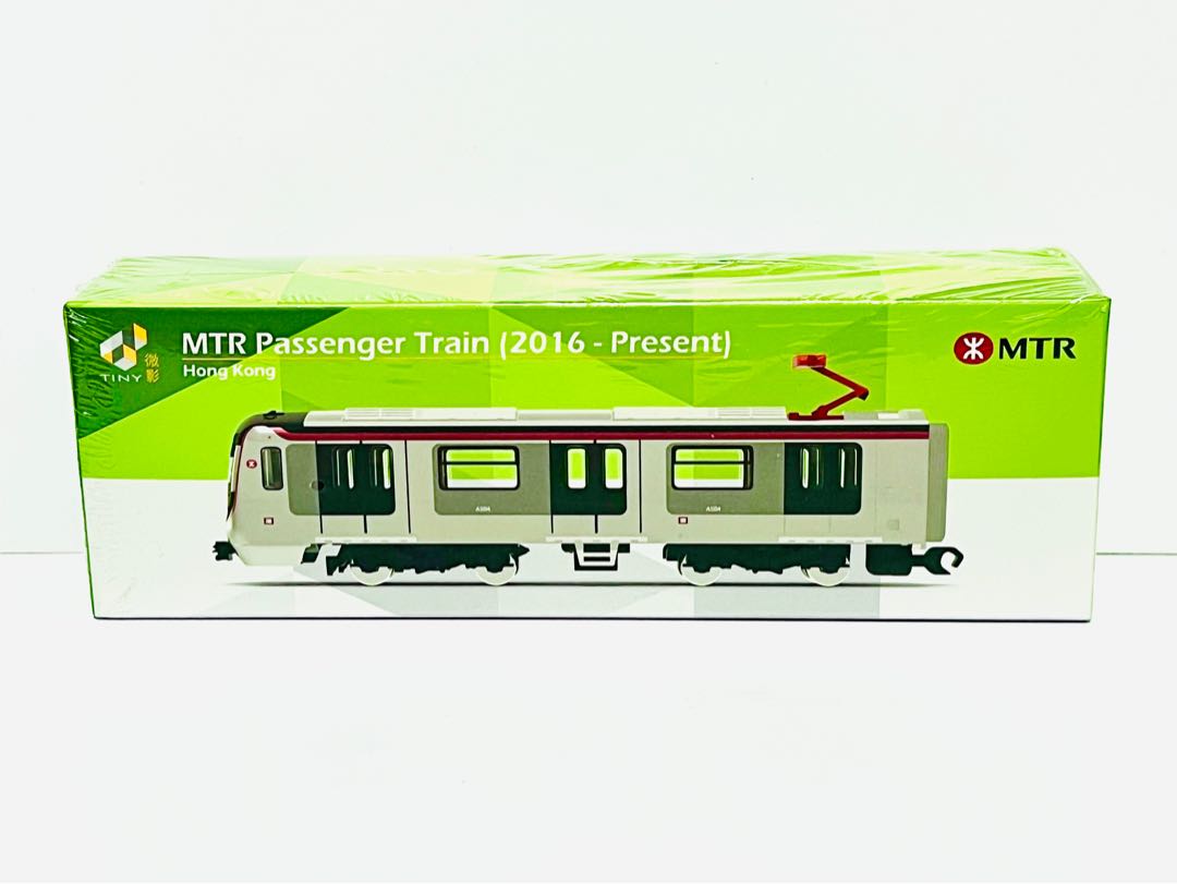 全新 未開封 Tiny 微影 MTR08 合金 車仔 Scale 1:120 1/120 比例 MTR 港鐵 港島南線 無人 駕駛 列車 , 興趣及遊戲, 玩具 & 遊戲類 - Carousell