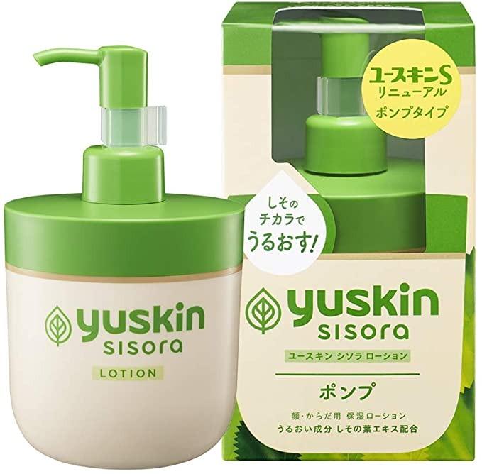 日本製 Yuskin S 悠斯晶 敏感肌用紫蘇水身體保濕乳液 Sisora Sensitive Skin Body Lotion 170ml 家庭裝 Pump Size, 美容＆個人護理 ...