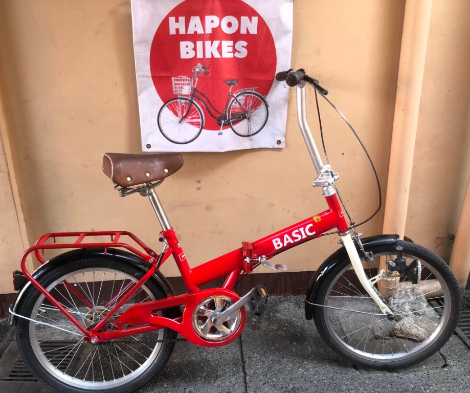 Basic Japan Folding Bike 20", Sports Equipment, Bicycles & Parts ...
