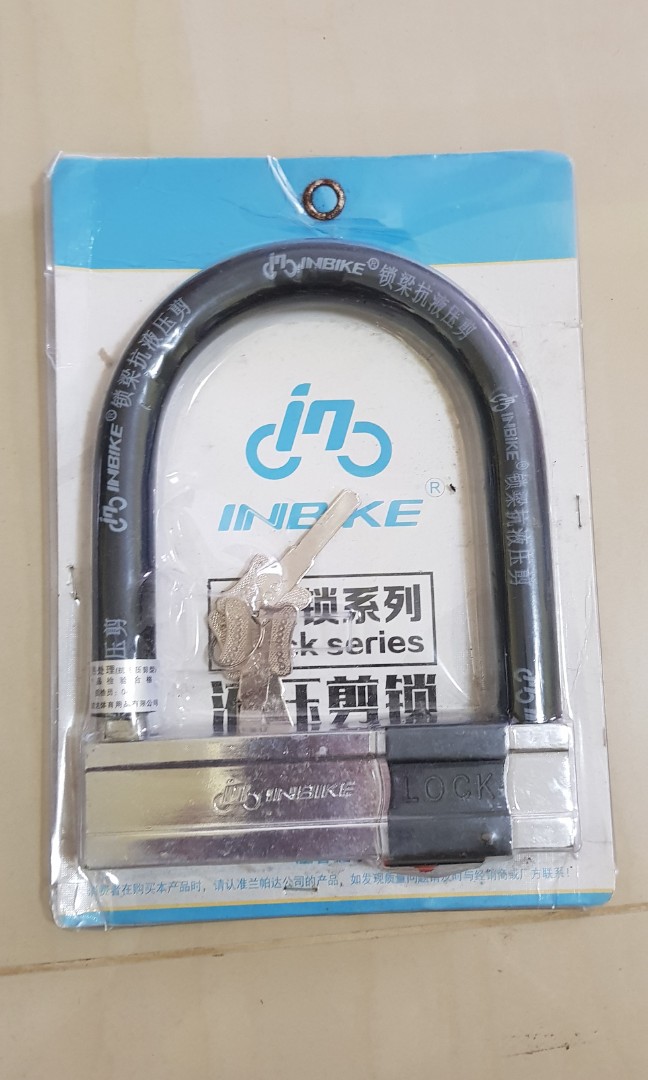 bike lock, Sports Equipment, Bicycles & Parts, Parts & Accessories on ...
