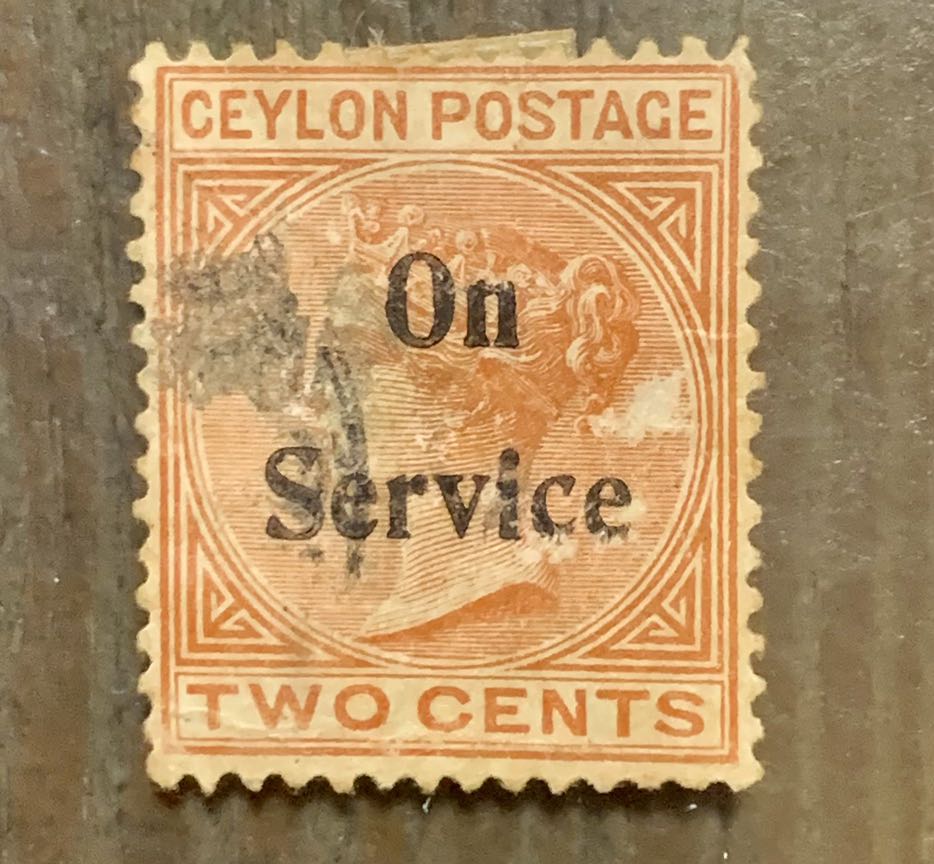 Ceylon stamp Queen Victoria overprint ON SERVICE, Hobbies & Toys ...