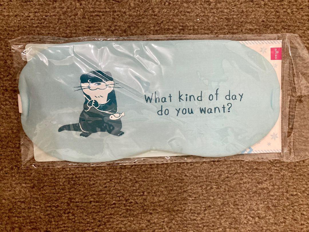 DAISO COOL EYE MASK, Beauty & Personal Care, Face, Face Care on Carousell