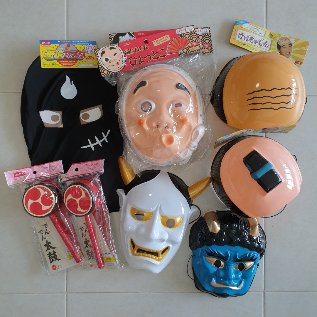 Daiso Props Set, Hobbies & Toys, Stationery & Craft, Occasions & Party ...