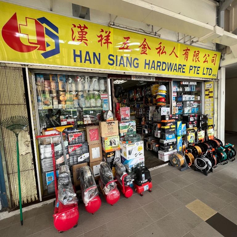 Han Siang Hardware Pte Ltd, Furniture & Home Living, Home Improvement ...