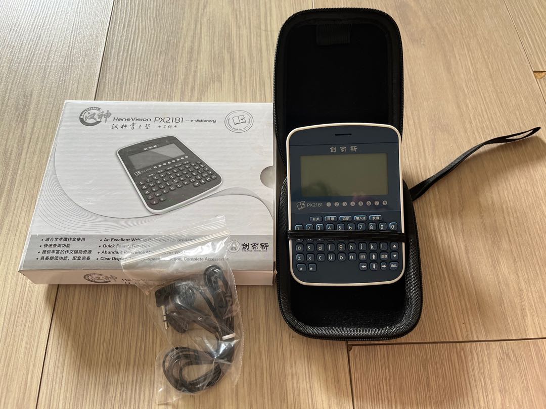 HansVision PX2181, Mobile Phones & Gadgets, E-Readers on Carousell