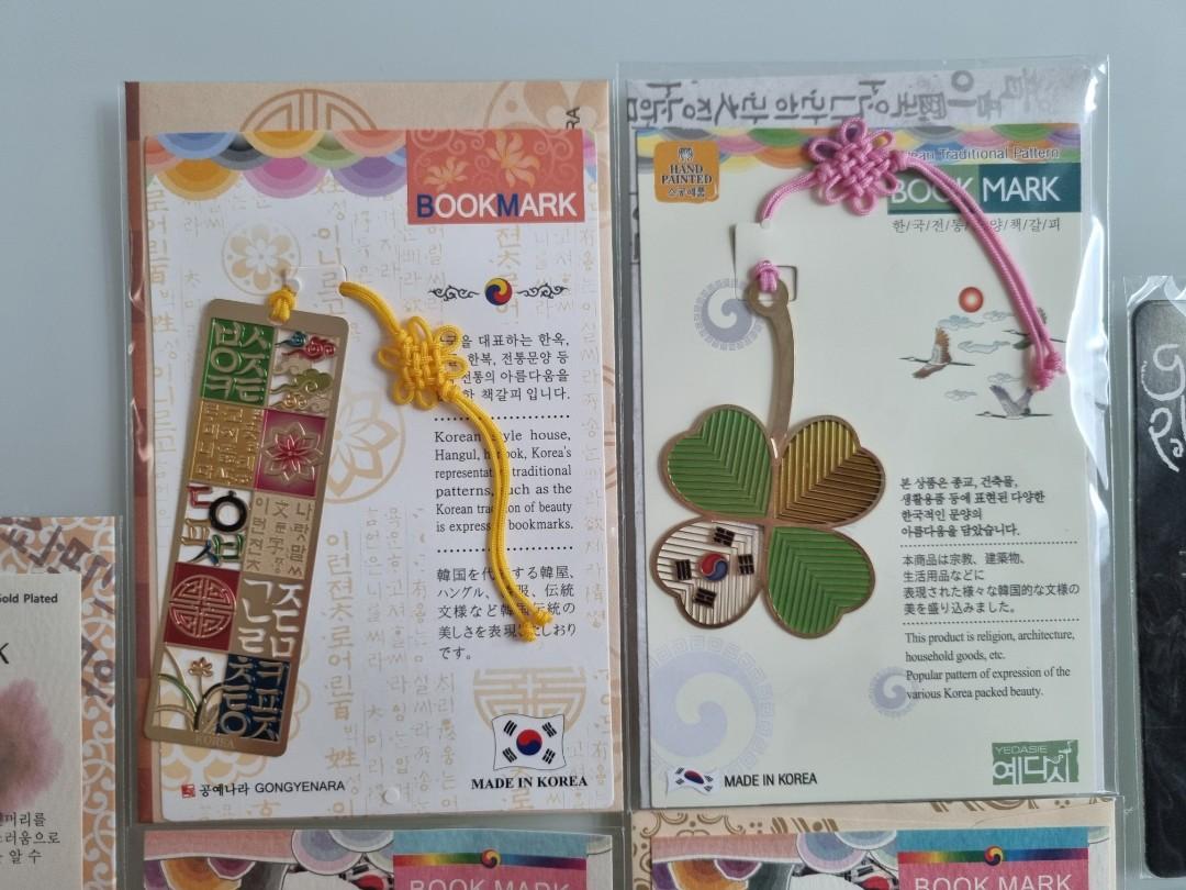 Korean and Japanese bookmarks, Hobbies & Toys, Stationery & Craft ...