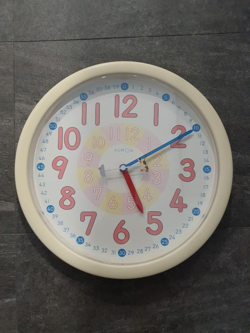 Kumon wall clock, easy to learn, Babies & Kids, Baby Nursery & Kids ...
